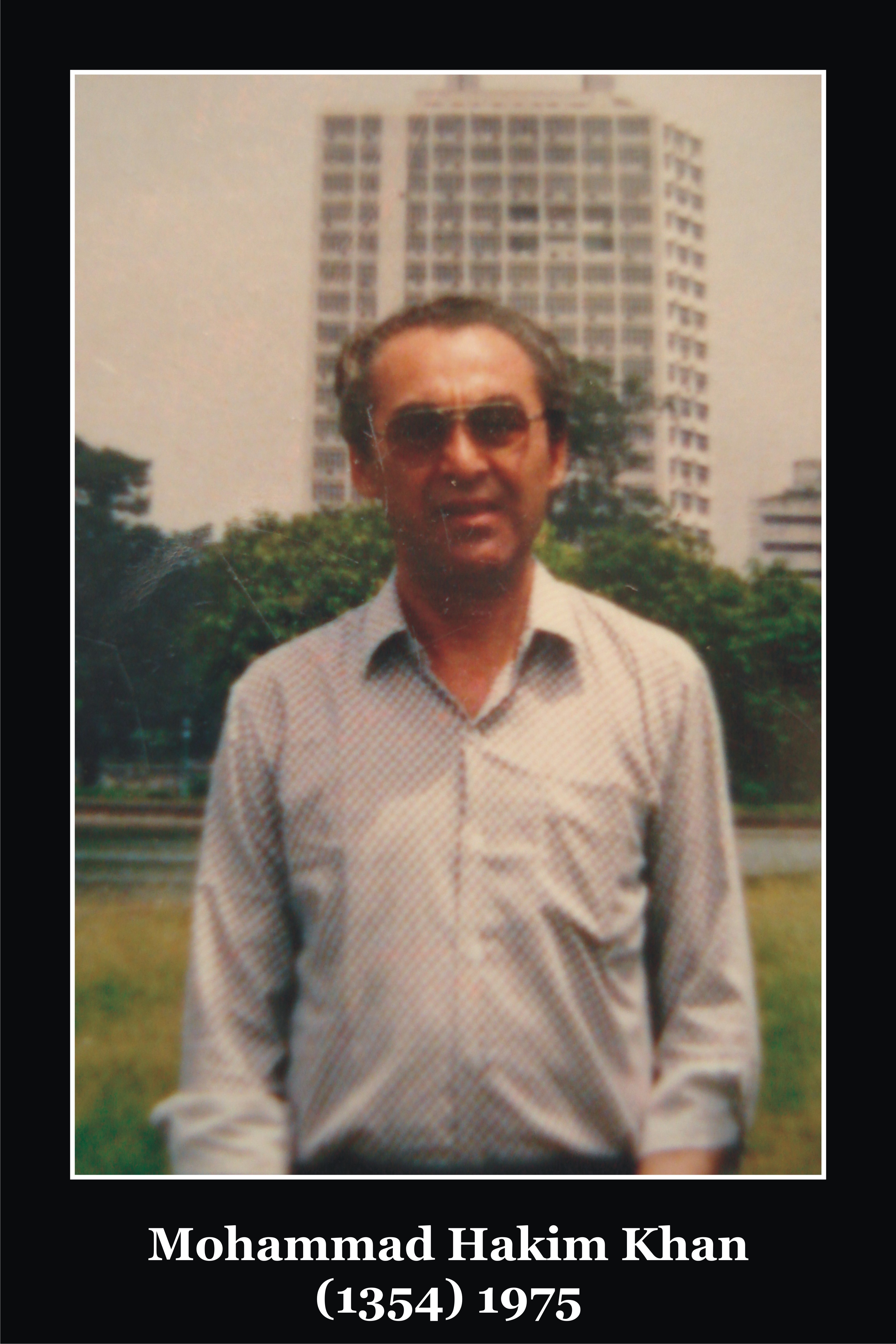 DAB History | Da Afghanistan Bank